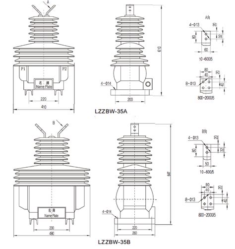 Lzzbw 35a B 35kv Outdoor Single Phase Current Transformer China