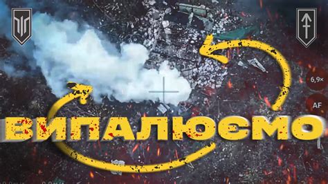 Ua 1st Battalion 3rd Assault Brigade Chased Ru Infantry Into A Shelter