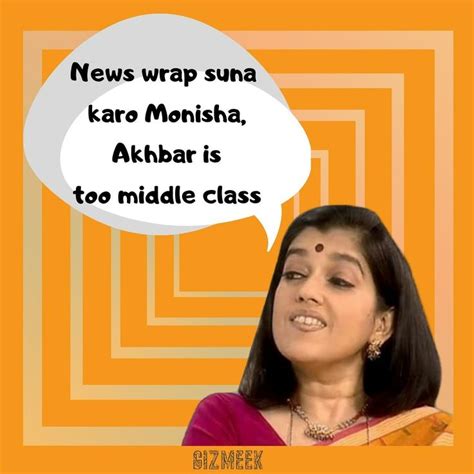 Monisha Beta Middle Class Class The Middle