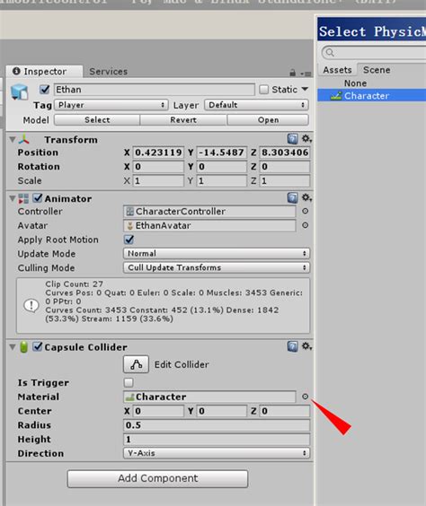 Unity 利用免费资源快捷实现第三人称角色控制 知乎