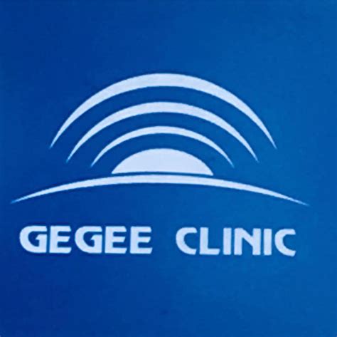 ГЭГЭЭ эмнэлэг Дижитал рентген хэт авиан оношилгоо Nalaïkh