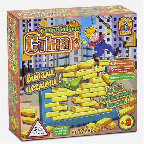Настольная игра "Стена": продажа, цена в Харькове. Настольные игры от ...