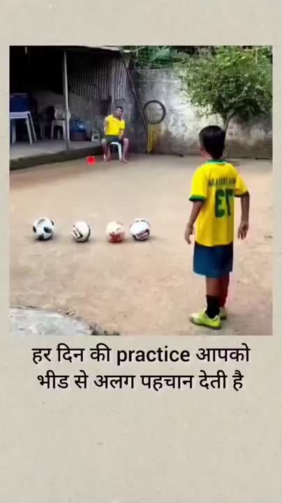 Dinesh Jaiswal On Linkedin Dedication Skilldevelopment