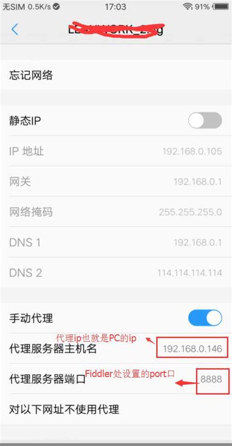 如何使用fiddler模拟弱网情况对app进行测试「建议收藏」 腾讯云开发者社区 腾讯云 如何使用fiddler模拟弱网情况对app进行测试「建议收藏」 腾讯云开发者社区 腾讯云