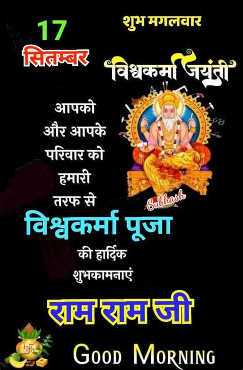 Hemant Patel Posted On Linkedin