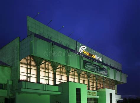 GBK Sports Complex in Senayan. Editorial Stock Photo - Image of ...