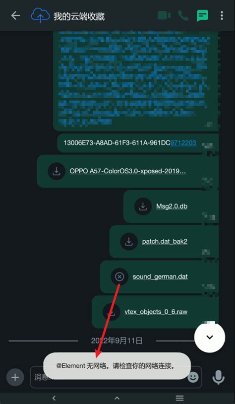 when i try to download a file that has been deleted by the server the dialog box is not worded