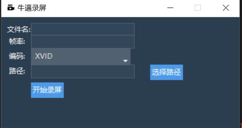 Github Nb Groupnb Software