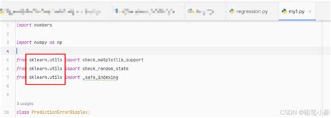 【个人笔记 6】关于python第三方包的修改和自定义方法python 修改某一个引用第三方的包的方法 Csdn博客