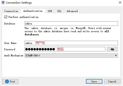 Mongodb 远程访问