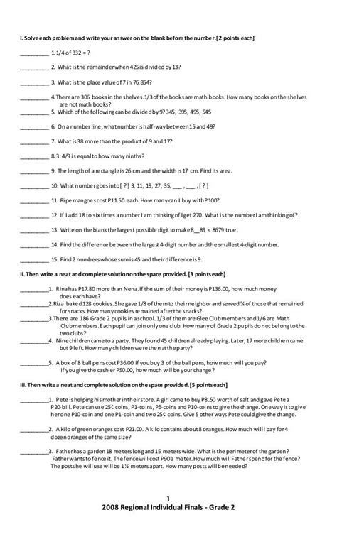 Grade 2 Mtap Reviewer Artofit