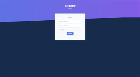 最新发布