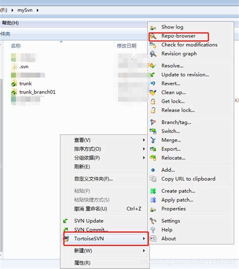 Tortoisesvn 分支创建、合并和删除tortoisesvn创建分支 Csdn博客