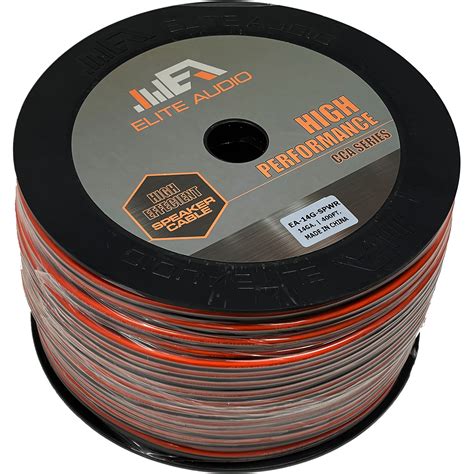 Elite Audio