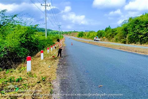 សកម្មភាពការងារថ្ងៃទី ២១ ២៤ កុម្ភៈ ២០២៤ របស់ក្រុមការងារមន្ទីរសាធារណការ និងដឹកជញ្ជូន