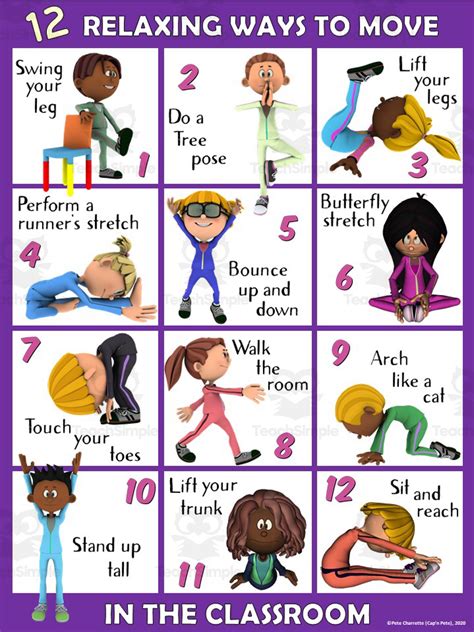 Moving In The Classroom Series Relaxing Ways To Move Visuals By Teach