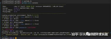 gitlab配置webhook避坑指南and常见环境问题排查思路与思考总结 知乎