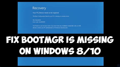 What Is Windows Boot Manager BOOTMGR Definition CitizenSide
