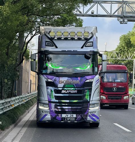 Customizable RGB Flex LED Display With APP Remote