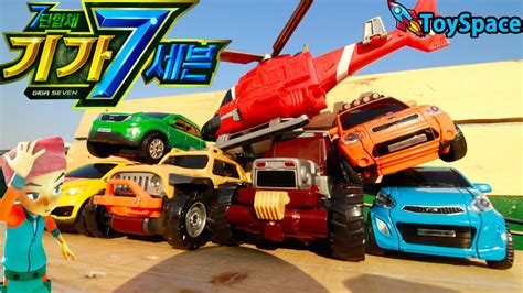 또봇 19기 신제품 기가세븐 초거대 7단합체 장난감 야외촬영 실사 자동차 변신 동영상 Tobot Giga Seven Transformation [토이스페이스] Youtube