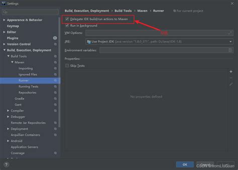 Idea解决找不到包或找不到符号，但是代码没问题idea类换了个包就找不了 Csdn博客