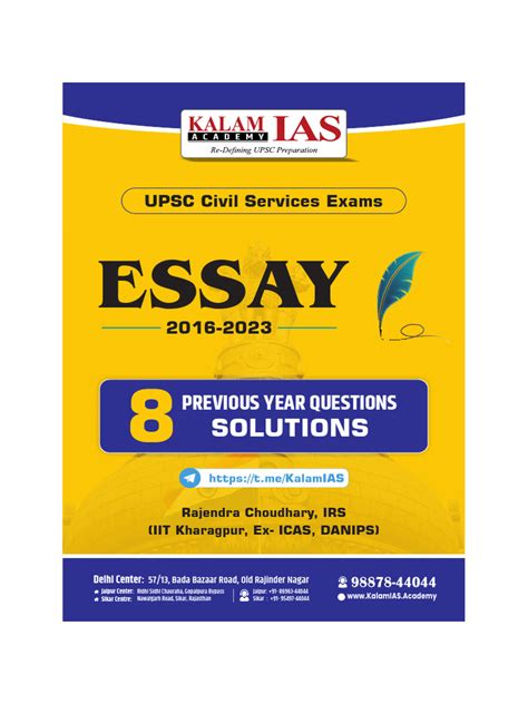 Essay Pyqs Solution Booklet 8 Years 2016 To 2023 Kalam Ias Academy