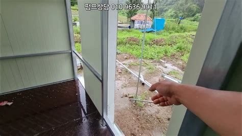 전기나 기름이 필요없는 무동력펌프 농막짓기 5번째 영상입니다 Youtube