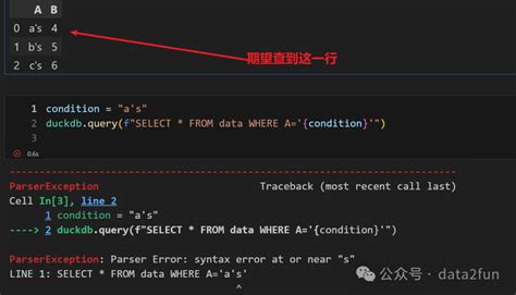 python拼接sqlduckdb 不允许你用这么low的方式 腾讯云开发者社区 腾讯云 python拼接sqlduckdb 不允许你用这么low的方式 腾讯云开发者社区 腾讯云