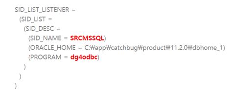 [oracle] oracle 11g 설치 및 dblink 테스트