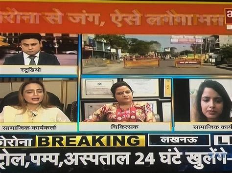 Pin By Drdeepali Bhardwaj On Dermatologist Dermatologist Doctor Skin