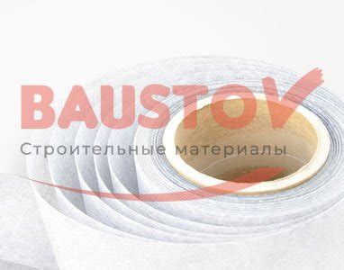 Геотекстиль ДОРНИТ 600 г/м2 купить по лучшей цене со склада
