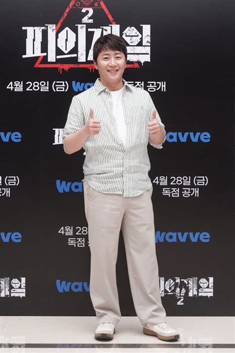 ‘피의 게임2 홍진호 모든 서바이벌 통틀어 ‘역대급이었다”｜스포츠동아