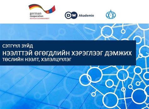 Манай улсын тэтгэврийн тогтолцоо 2050 онд нуран унана Record Mn