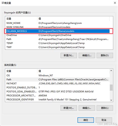 前端开发者玩转ai编程：揭秘node langchain技术组合的魔法（一） node langchain csdn博客