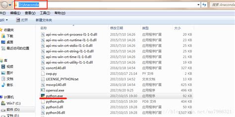 用python m rver如何搭建本地局域网 开发技术 亿速云