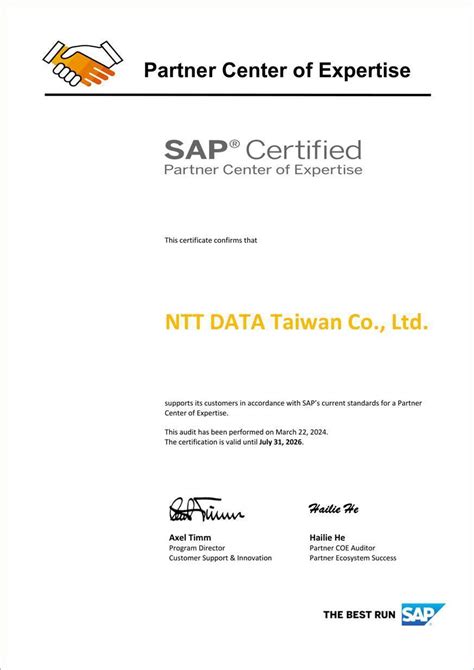 Ntt Data Taiwan 台灣唯一 Ntt Data 再度連續第12年通過 Sap Pcoe 認證！