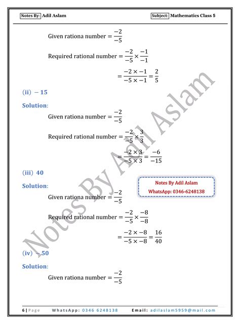 countdown maths class 7 chapter 2 solution pdf computing