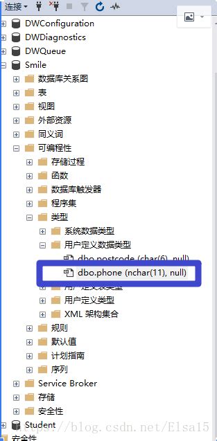 数据库之sql（数据表管理） 设置标识的字段可以是decimal吗 csdn博客