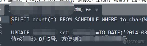 Sublime编辑器中ansi编码的汉字出现乱码运维笔录 美玲的技术博客51cto博客
