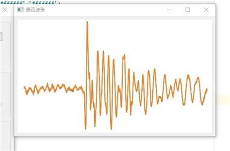 使用PyAudio 进行录音播放 凌的博客