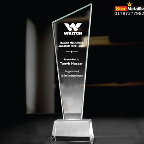 Crystal Crest Award Trophy Star Metallic