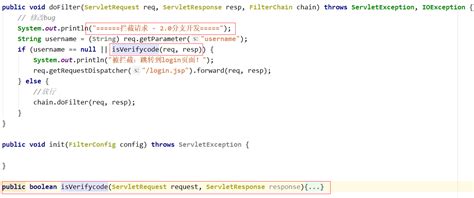IDEA内置git功能的使用教程 啊那一个人 博客园
