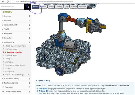Turtlebot3 Labox常见问题 Turtlebot Ros机器人 Turtlebot官网 Ros官方推荐平台