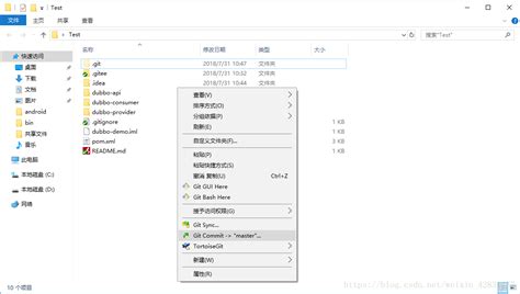 利用gitee搭建私人仓库 篇 gitee私人仓库 csdn博客