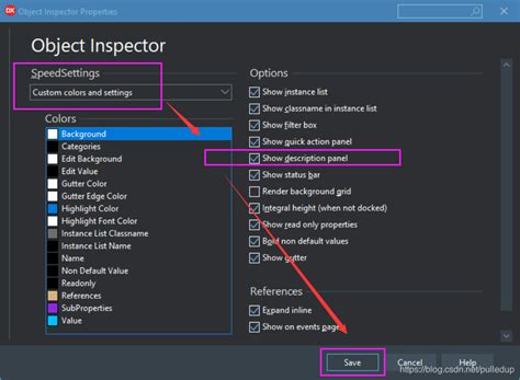 常用delphi Xe Ide环境配置，大家都需要熟练delphi Ide Csdn博客
