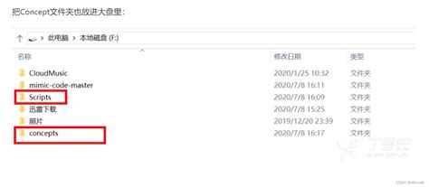 【mimiciii 数据库安装】踩坑记录 解决方案 mimic iii csdn博客