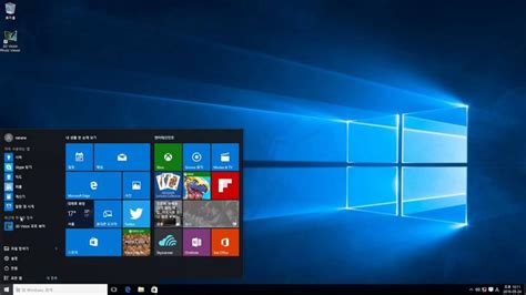 윈도우10 Windows10 강좌 초기화면 제1강 낙엽이슬 이창기 강의 가수 니은의 베싸메무쵸도 많이 사랑해 주세요