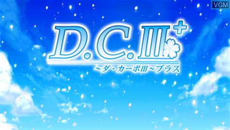 Dc Iii Da Capo Iii Plus For Sony Psp The Video Games Museum