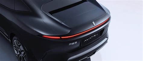 阿维塔11 阿维塔11价格 阿维塔11参数配置