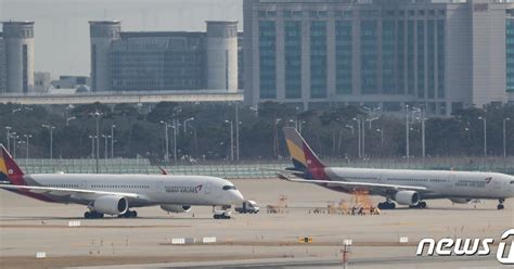 297명 탑승 아시아나 여객기 기체 결함에 日 나리타로 회항…부상자 無